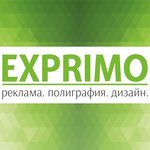Exprimo (ulitsa Permyakova No:7/3), promosyon ürün üreticileri  Tiumen'den