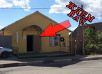 I. P. Bazaka L. N. (Voinov-Internatsionalistov Street No:3), otomobil yedek parçaları  Mojaysk'tan