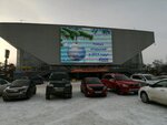 Sportivnaya shkola po khokkeyu s myachom Sibskana (Karla Marksa Street No:12), spor kulüpleri  Irkutsk'tan