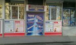 Voskhozhdeniye (50 Let Oktyabrya Street No:17), etkinlik organizasyonu  Volgograd'dan