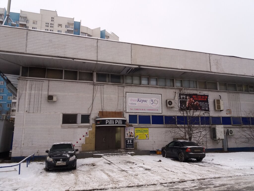 Spor kulüpleri Caesar Promotion, Moskova, foto