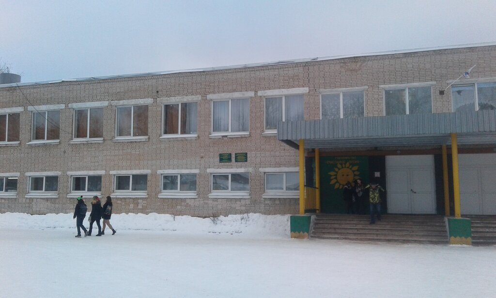 Ortaokul Shkola № 3, Pikalevo, foto