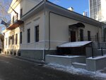 Pochetnoye konsulstvo Avstriyskoy Respubliki V g. Yekaterinburge (Turgeneva Street No:16), büyükelçilikler ve konsolosluklar  Yekaterinburg'dan