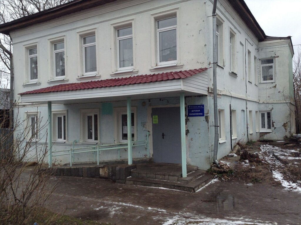 Çocuk poliklinikleri Ковровская многопрофильная городская больница № 1, детская поликлиника, Kovrov, foto