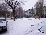 Playground (ulitsa Svobody No:15, Samara), oyun alanı  Samara'dan