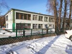Kindergarten № 88 (ulitsa Shevchenko No:32, Orenburg), anaokulları  Orenburg'dan