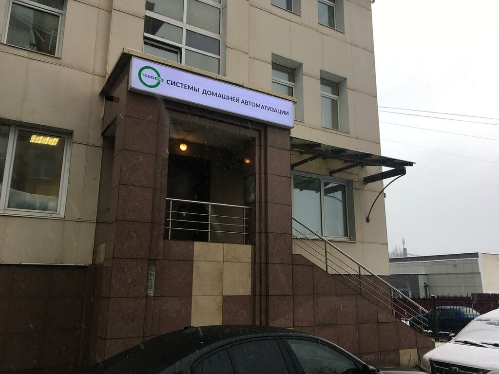 Akıllı binalar TouchOn, Cherepovets, foto