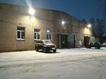 Avtokhozyaystvo Administratsii g. Kostromy (Privokzalnaya Street No:17), otopark ve tamirhaneler  Kostroma'dan