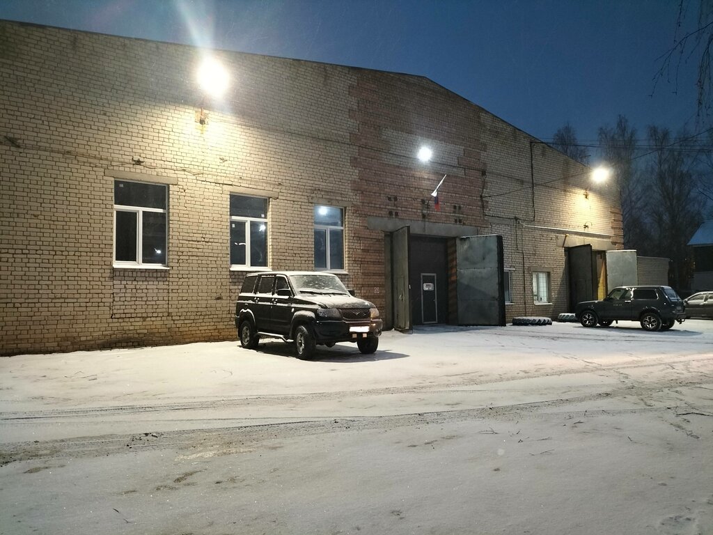 Otopark ve tamirhaneler Avtokhozyaystvo Administratsii g. Kostromy, Kostroma, foto