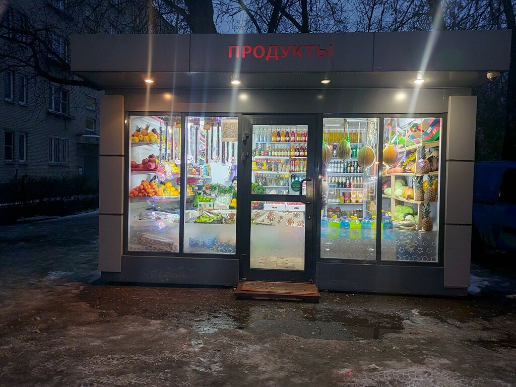 Market Овощи, Liubertsy, foto