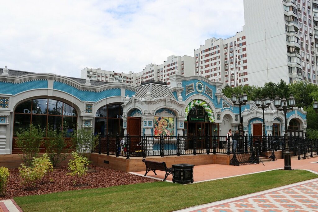 Balık ve deniz ürünleri ДВ-Ареал, Moskova, foto