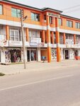 Otchey International (Greater Accra Region, GA East Municipal, Papao), i̇nşaat makinaları ve ekipmanları  Dünya'dan