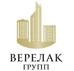 Verelakgroup (Matrosskaya Tishina Street No:23с1), asansörler, asansör ekipmanları  Moskova'dan