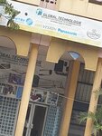 Global technologie (Abidjan, Treichville, Boulevard Nanan Yamousso), i̇nşaat ekspertizi  Abican'dan