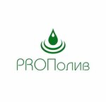 PROPoliv (Yuzhnoe Highway No:37к1), sulama ekipmanları  Saint‑Petersburg'dan
