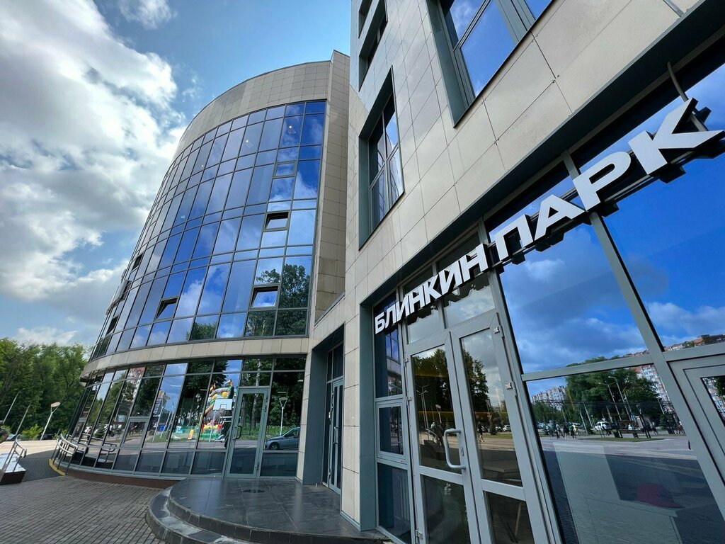 Kafe Blinkin park, Smolensk, foto
