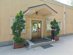 Глория Капитал (Bolshoy Volokolamsky Drive No:12к1с1), ticari gayrimenkul alım satımı  Moskova'dan