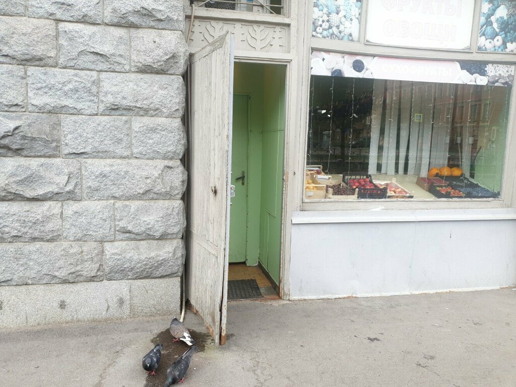 Manavlar Овощи и фрукты, Saint‑Petersburg, foto
