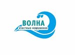Volna (Proizvodstvennaya ulitsa No:28), foseptik çukurları  Vladimir'den