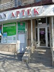 Zəfəran aptek (Sеmеd Vurgun Street No:148), eczaneler  Bakü'den