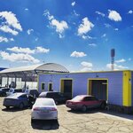 Smart (Bauyrzhan Momyshuly Avenue No:6), oto yıkama  Temirtav'dan
