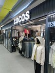 Cocos (ulitsa imeni Generala Karbysheva No:47Ак3), giyim mağazası  Voljski'den