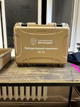 Partnership Fraction (Borisovskoye shosse No:60А), laboratuvar ekipmanları  Serpuhov'dan