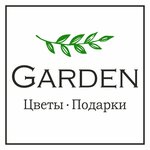 Garden (ulitsa Boyarova No:4), çiçekçiler  Tosno'dan