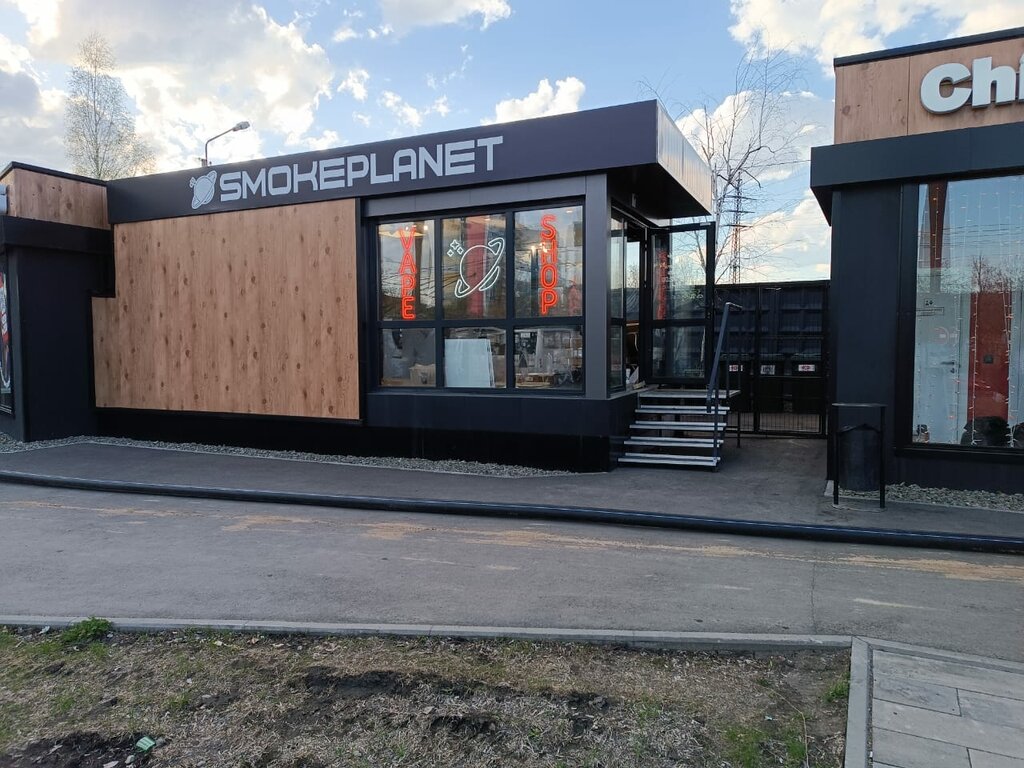 Elektronik sigara satış noktaları Smoke Planet, Krasnoyarsk, foto