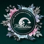 Rainbow-Flowers (Khoroshyovskoye Highway No:38с3), çiçekçiler  Moskova'dan
