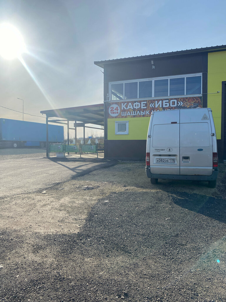 Kafe Кафе, Saint‑Petersburg, foto