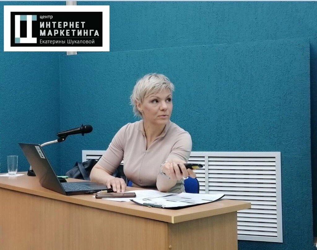 Kişisel gelişim merkezi Cim by Kate Shukalova, Moskova, foto
