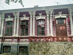 Городское и районное казачье общество (Krasnaya ulitsa No:120), sivil toplum kuruluşları  Kropotkin'den