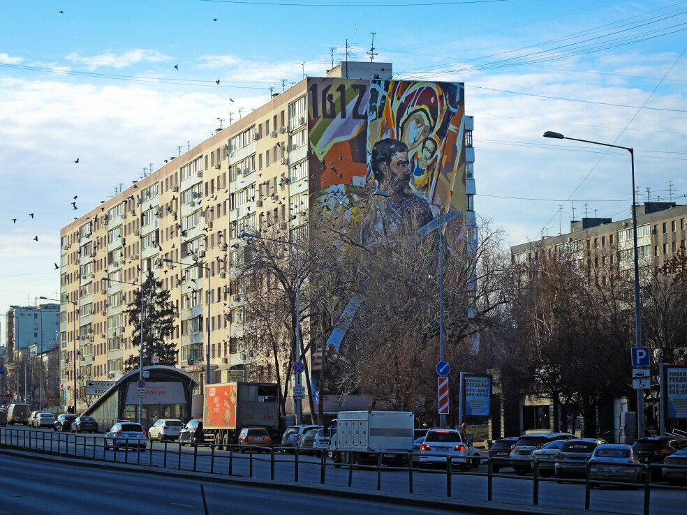 Sokak sanatı Мурал-арт Кузьма Минин и Дмитрий Пожарский, Samara, foto