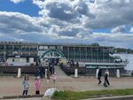 Dubna Pier (Moscow Region, Dubna, Komsomol'skaya Embankment), i̇skele  Dubna'dan