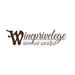Wineprivelege (Khoroshyovskoye Highway No:84к4), beyaz eşya mağazaları  Moskova'dan