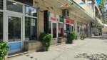 Halal et (Leyla Mammadbayli Street No:7G), kasap, şarküteri  Bakü'den