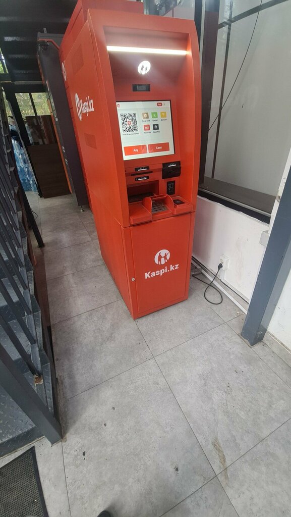 Ödeme terminali Kaspi Bank, Almatı, foto
