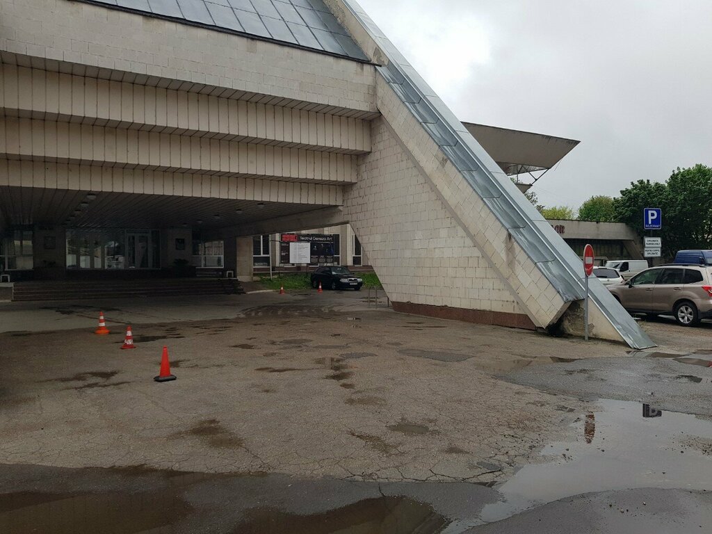 Kültür merkezleri Casa Nationalitatilor, Kişinev, foto