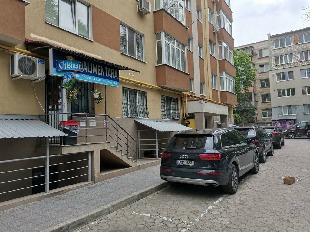 Market Alimentara, Kişinev, foto