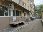 Proficiency Youth Language School (strada Kiev No:16/6), yabancı dil kursları  Kişinev'den