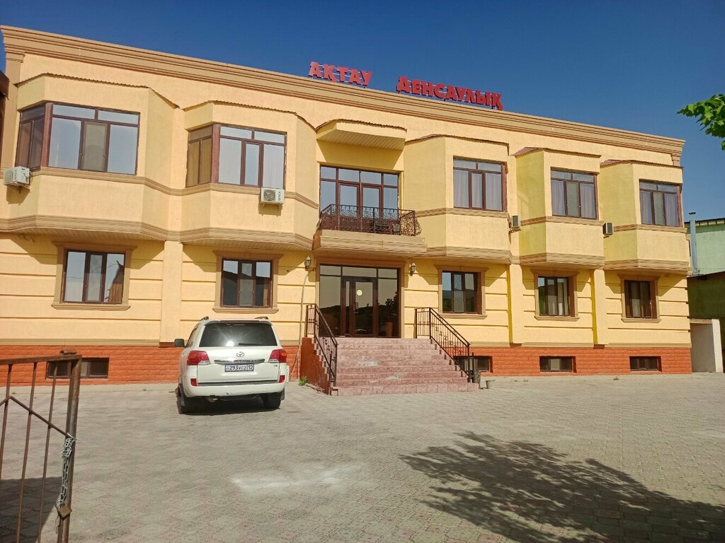 Tıbbi rehabilitasyon merkezleri Aktau Densaulyk, Aktav, foto