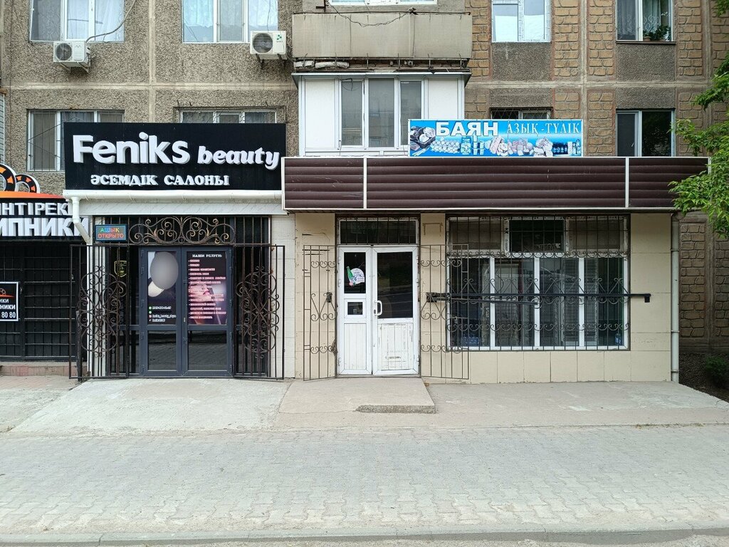 Güzellik salonu Feniks Beauty, Çimkent (Şımkent), foto