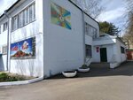 Общественная приёмная депутата Кировской городской Думы Даниловой Л. В. (Industrialnaya ulitsa No:20, mikrorayon Raduzhny), belediyeler, devlet daireleri  Kirov'dan