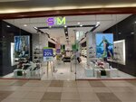 S and M (Pobedy Square No:10), ayakkabı mağazaları  Kaliningrad'dan