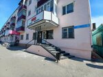 Yrys (Abaı kóshesi No:152), market  Kökşetav'dan