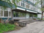 Proyektinstitut (Nevskaya Street No:3), proje enstitüleri, kurumları  Samara'dan