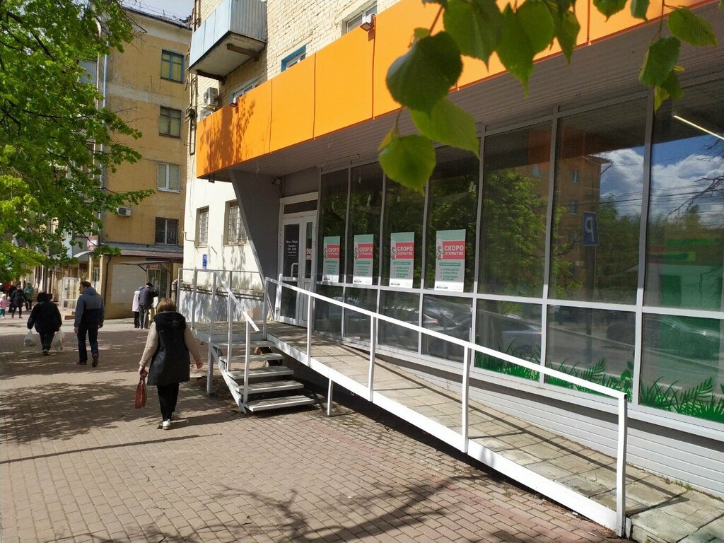 Ekmek fırını Наша хлебница, Kaluga, foto