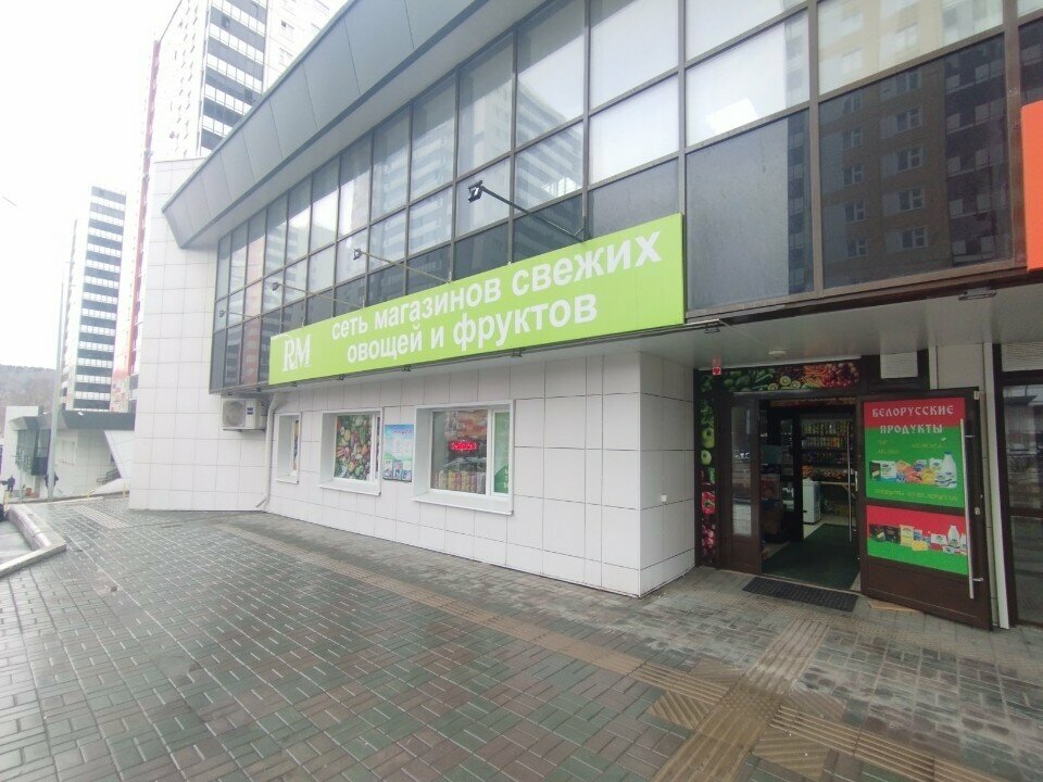 Manavlar Rm, Krasnoyarsk, foto