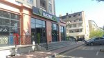 Bazarstore Qarayev 2 (Bakı, Nizami district, 8-ci kilometr qəsəbəsi, Tofiq Abbasov Street, 50), süpermarket  Bakü'den